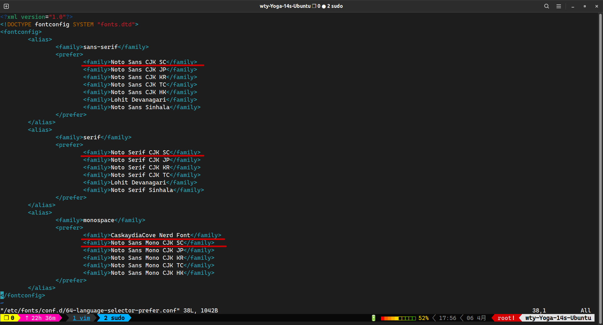 从零配置Ubuntu全过程 - wty's blog