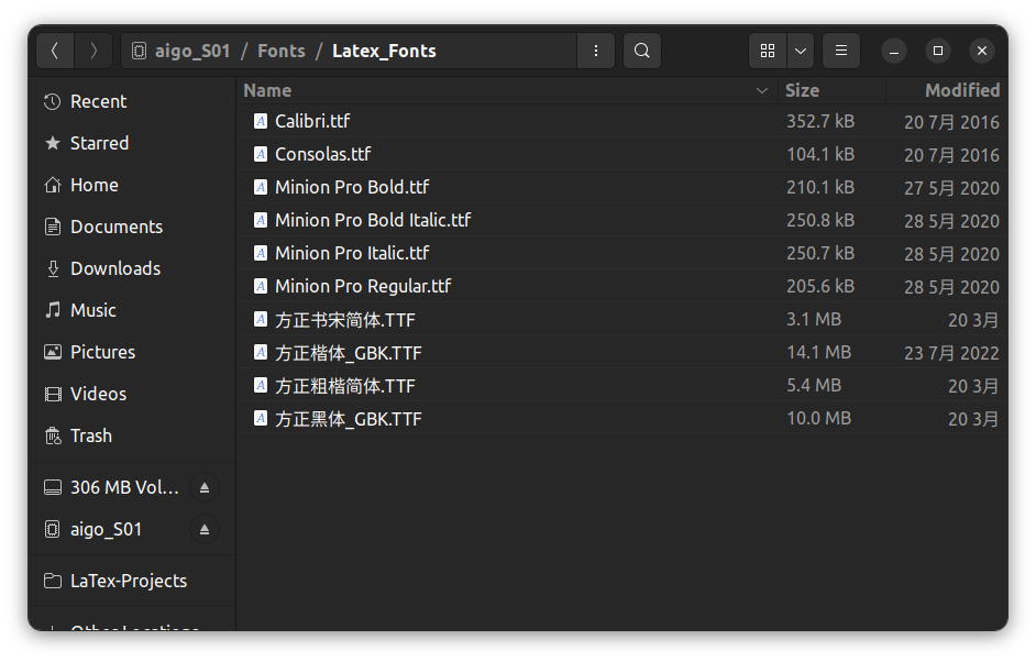 从零配置Ubuntu全过程 - wty's blog